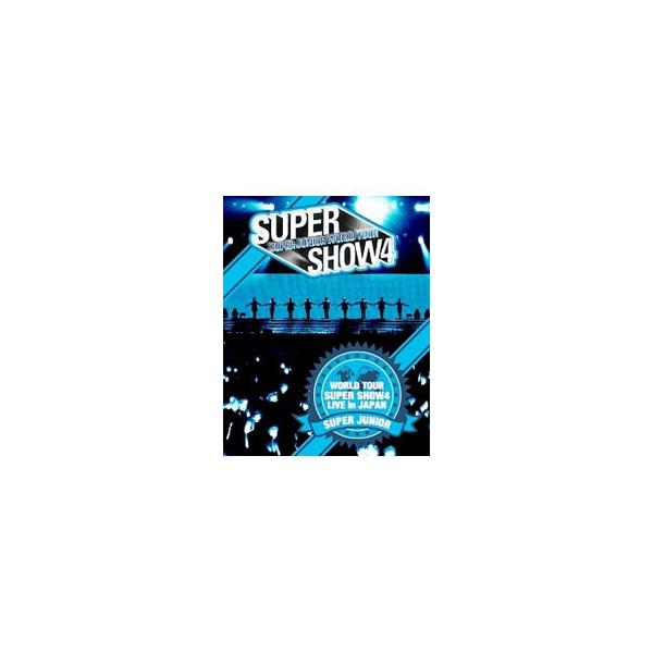 ■カテゴリ：中古DVD・ブルーレイ■商品情報：ＳＵＰＥＲ　ＪＵＮＩＯＲ【出演】 ＳＵＰＥＲ　ＪＵＮＩＯＲ【出演】  ■ジャンル：海外のロック＆ポップス■メーカー：エイベックス■品番：AVXK79108■発売日：2012/10/31■カナ：ワ...