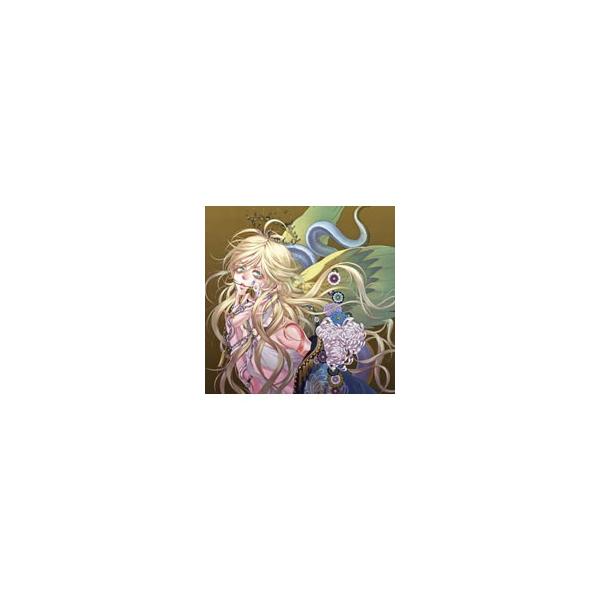 九条キヨのコミックをオーディオ・ドラマ化する第3巻。弁天と風の姉弟をフィーチャーし、原作では語られることのない空白部分を埋めるオリジナル・ドラマとなっている。声の出演は朴?美、梶裕貴ら。■カテゴリ：中古CD■アーティスト：アニメ■ジャンル：...