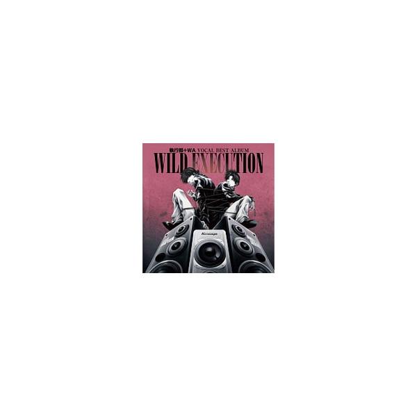 ■カテゴリ：中古CD■アーティスト：アニメ■ジャンル：サウンドトラック アニメーション■メーカー：マリン・エンタテインメント■品番：MMCC4324■発売日：2012/07/25■カナ：アニメ シッコウブプラスダブルエーヴォーカルベストアル...