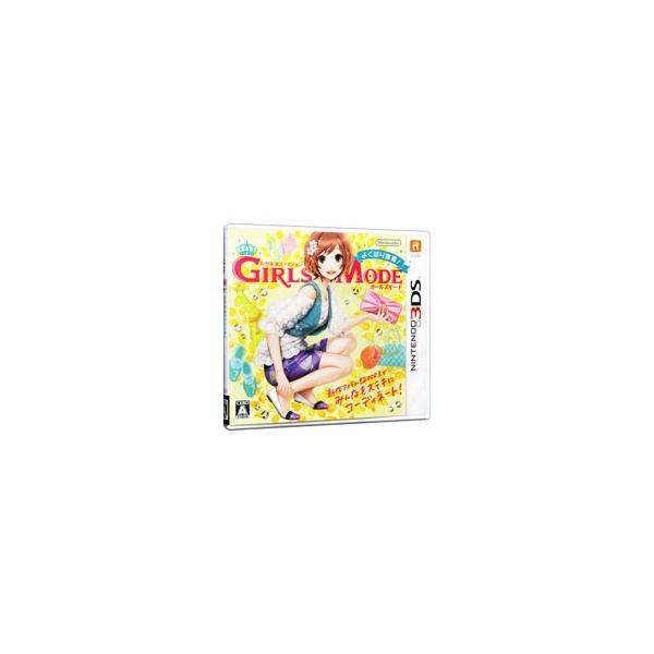 ■カテゴリ：中古ゲームソフト■機種：ＮＩＮＴＥＮＤＯ　３DS■ジャンル：シミュレーション■メーカー：任天堂■品番：CTRPACLJ■発売日：2012/09/27■カナ：ワガママファッションガールズモードヨクバリセンゲン