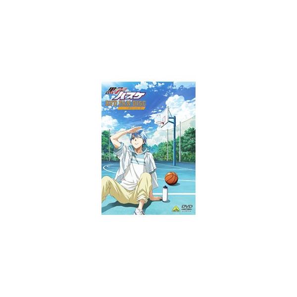 ■カテゴリ：中古DVD・ブルーレイ■商品情報：多田俊介【監督】 藤巻忠俊【原作】 小野賢章【声の出演】 小野友樹【声の出演】■ジャンル：アニメ■メーカー：バンダイビジュアル■品番：BCBA4471■発売日：2012/12/21■カナ：クロコ...