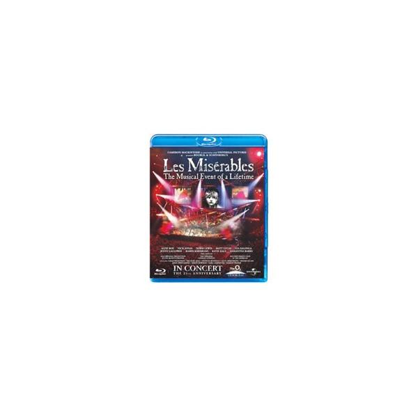 ■カテゴリ：中古DVD・ブルーレイ■商品情報：アルフィー・ボー【出演】 ノーム・ルイス【出演】 リー・サロンガ【出演】 ニック・ジョナス【出演】■ジャンル：その他■メーカー：ジェネオン・ユニバーサル・エンターテイメント■品番：GNXF168...
