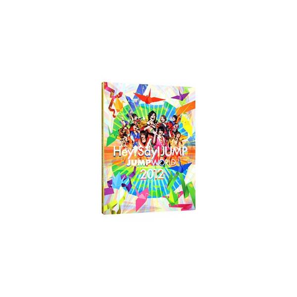 ■カテゴリ：中古DVD・ブルーレイ■商品情報：Ｈｅｙ！Ｓａｙ！ＪＵＭＰ【出演】   ■ジャンル：ジャパニーズポップス■メーカー：ジェイ・ストーム■品番：JABA5103■発売日：2012/11/07■カナ：ジャンプワールド２０１２