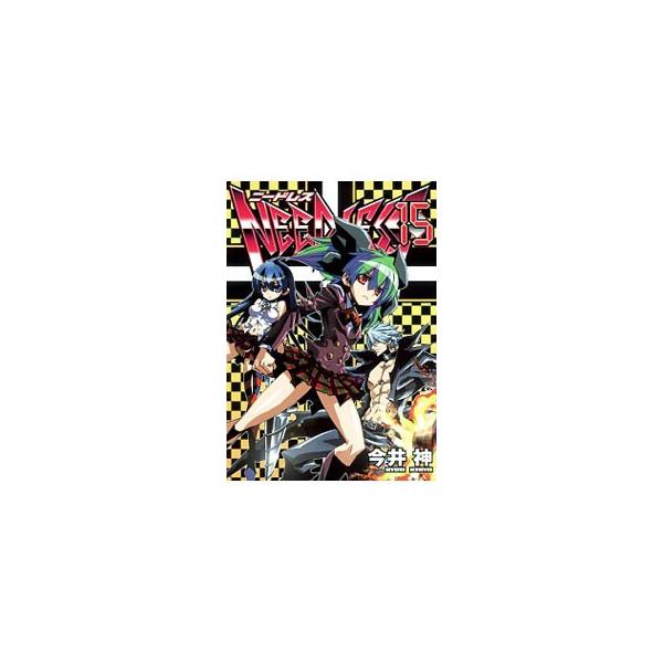 ■カテゴリ：中古コミック■ジャンル：青年■出版社：集英社■掲載紙：ヤングジャンプコミックスウルトラ■本のサイズ：Ｂ６版■発売日：2012/11/19■カナ：ニードレス イマイカミ