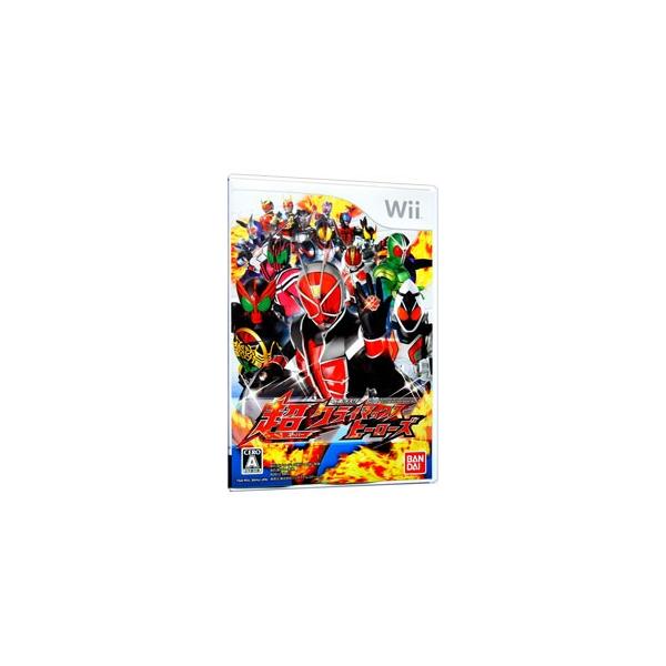 ■カテゴリ：中古ゲームソフト■機種：Ｗｉｉ■ジャンル：アクション■メーカー：バンダイナムコエンターテインメント■品番：RVLPSKHJ■発売日：2012/11/29■カナ：カメンライダーチョウクライマックスヒーローズ