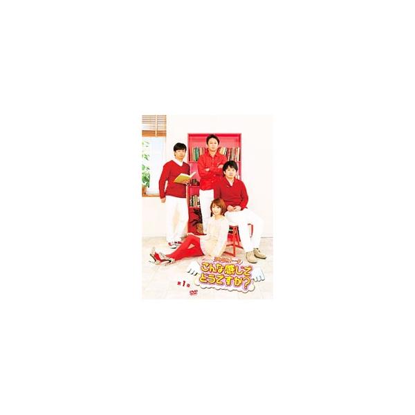 ■カテゴリ：中古DVD・ブルーレイ■商品情報：お笑い・バラエティー   ■ジャンル：お笑い・バラエティー■メーカー：フジテレビ■品番：PCBC52151■発売日：2013/01/16■カナ：フワフワトークコンナカンジデドウデスカダイイチヤ