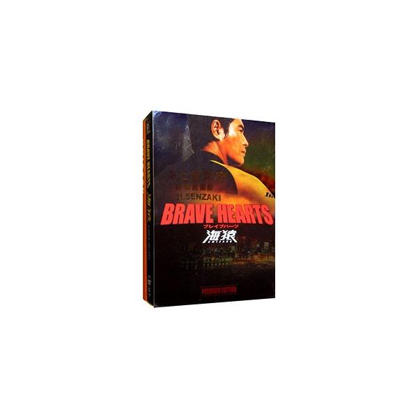 ■カテゴリ：中古DVD・ブルーレイ■商品情報：羽住英一郎【監督】 伊藤英明【出演】 加藤あい【出演】 佐藤隆太【出演】■ジャンル：邦画■メーカー：ポニーキャニオン■品番：PCBC52160■発売日：2013/01/18■字幕：(1)日本語音...