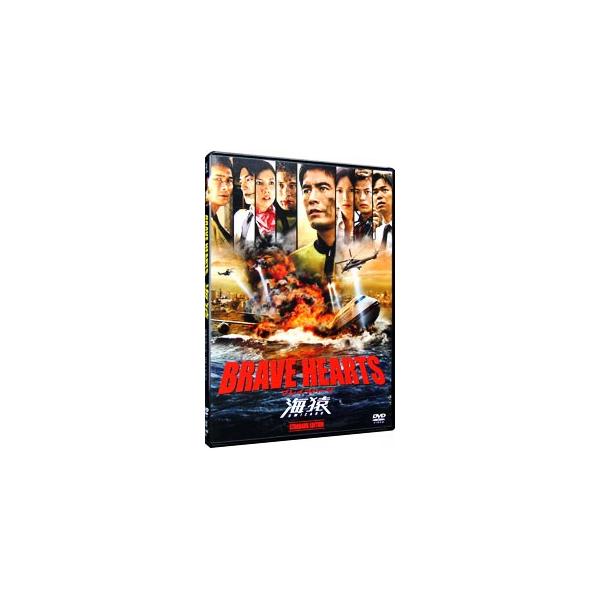 ■カテゴリ：中古DVD・ブルーレイ■商品情報：羽住英一郎【監督】 伊藤英明【出演】 加藤あい【出演】 佐藤隆太【出演】■ジャンル：邦画■メーカー：ポニーキャニオン■品番：PCBC52161■発売日：2013/01/18■字幕：(1)日本語音...