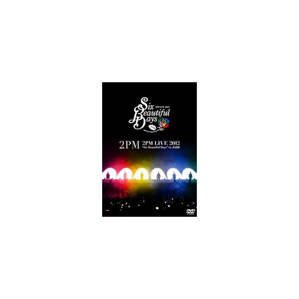 ■カテゴリ：中古DVD・ブルーレイ■商品情報：２ＰＭ【出演】   ■ジャンル：海外のロック＆ポップス■メーカー：アリオラジャパン■品番：BVBL86■発売日：2012/12/26■カナ：ツーピーエムライヴ２０１２シックスビューティフルデイズ...
