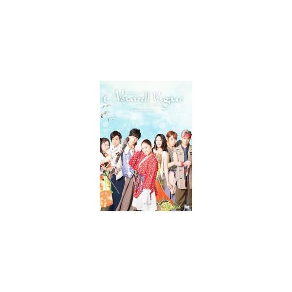 ■カテゴリ：中古DVD・ブルーレイ■商品情報：紗綾【出演】 須藤温子【出演】 末野卓磨【出演】 椎名鯛造【出演】■ジャンル：その他■メーカー：彩高堂■品番：RFD1134■発売日：2013/01/25■カナ：ヌーベルバーグ