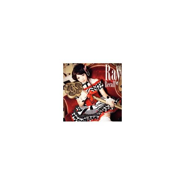 ■カテゴリ：中古CD■アーティスト：Ｒａｙ■ジャンル：サウンドトラック アニメーション■メーカー：ジェネオン・ユニバーサル・エンターテイメントジャパン合同会社 ■品番：GNCA0267■発売日：2013/02/06■カナ：レイ アムネシアエ...