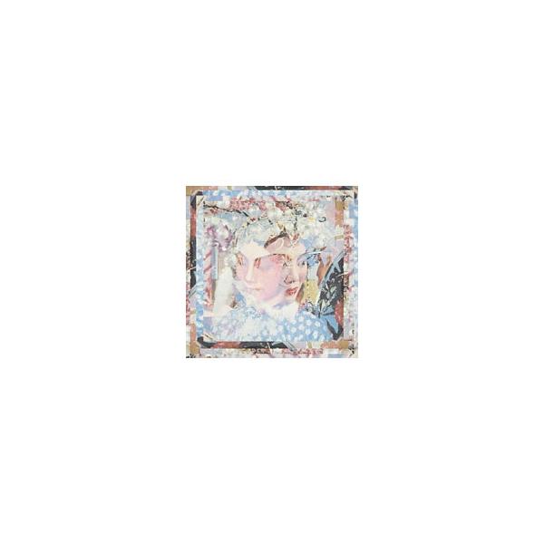 ■カテゴリ：中古CD■ジャンル：海外のロック＆ポップス 海外のアーティスト■メーカー：その他発売会社■品番：VJR3151■発売日：2013/01/16■カナ：ダッチアンクルズ アウトオブタッチインザワイルド■ENG：DUTCH UNCLE...