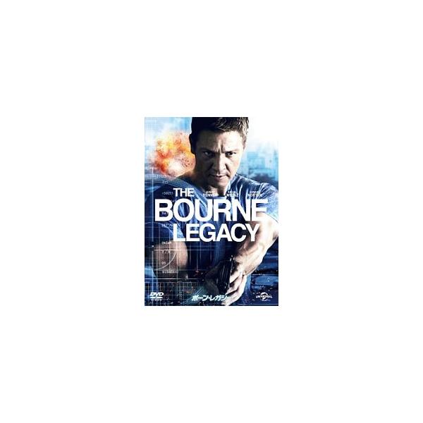 ■カテゴリ：中古DVD・ブルーレイ■商品情報：トニー・ギルロイ【監督】 ジェイムズ・ニュートン・ハワード【出演】 ジェレミー・レナー【出演】 レイチェル・ワイズ【出演】■ジャンル：洋画■メーカー：ジェネオン・ユニバーサル・エンターテイメント...