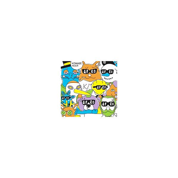 ■カテゴリ：中古CD■ジャンル：ジャパニーズポップス 国内のアーティスト■メーカー：株式会社トイズファクトリー■品番：TFCC86422■発売日：2013/02/06■カナ：アフロ キタカゼアワー■ENG：A.F.R.O