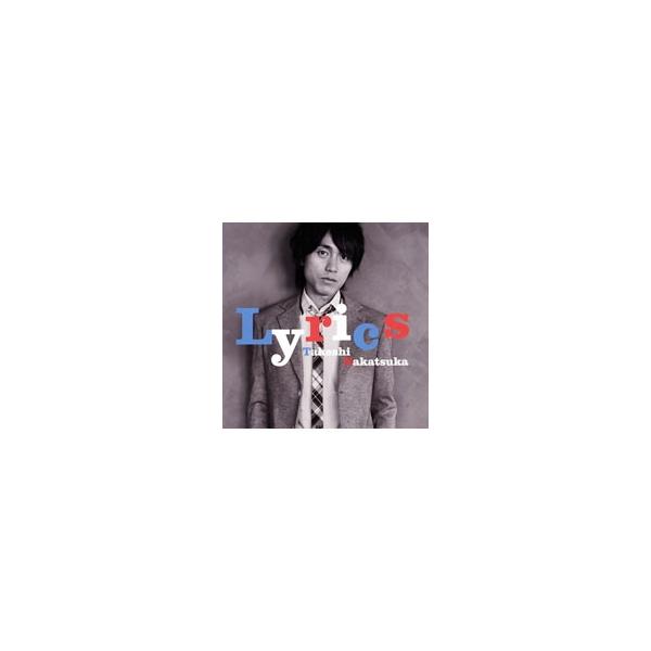 ■カテゴリ：中古CD■ジャンル：ジャパニーズポップス 国内のアーティスト■メーカー：Ｐ．Ｓ．Ｃ．■品番：UVCA3016■発売日：2013/02/06■カナ：ナカツカタケシ リリックス■ENG：NAKATSUKA TAKESHI LYRICS