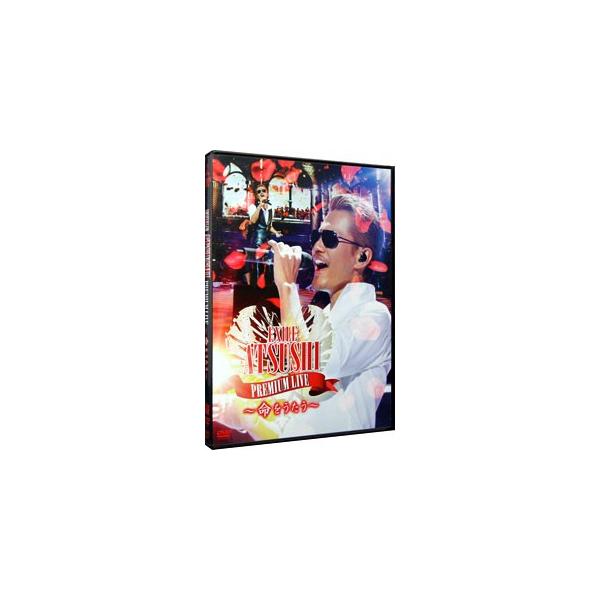 ■カテゴリ：中古DVD・ブルーレイ■商品情報：ＡＴＳＵＳＨＩ【出演】   ■ジャンル：ジャパニーズポップス■メーカー：ＴＢＳテレビ■品番：RZBD59267■発売日：2013/03/27■カナ：エグザイルアツシプレミアムライヴイノチヲウタウ