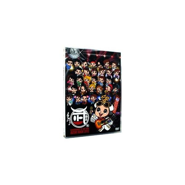 ■カテゴリ：中古DVD・ブルーレイ■商品情報：相葉裕樹【出演】 石井智也【出演】 井深克彦【出演】 植田圭輔【出演】■ジャンル：お笑い・バラエティー■メーカー：キングレコード■品番：KIBM356■発売日：2013/05/08■カナ：センゴ...