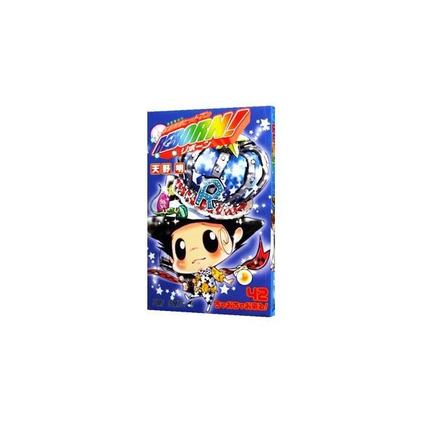 ■カテゴリ：中古コミック■ジャンル：少年■出版社：集英社■掲載紙：ジャンプコミックス■本のサイズ：新書版■発売日：2013/03/04■カナ：カテキョーヒットマンリボーン アマノアキラ