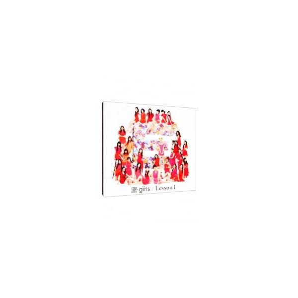 ■カテゴリ：中古CD■ジャンル：ジャパニーズポップス 国内のアーティスト■メーカー：エイベックス・マーケティング株式会社■品番：RZCD59342■発売日：2013/04/17■カナ：イーガールズ レッスン１ショカセイサンゲンテイ■ENG：...