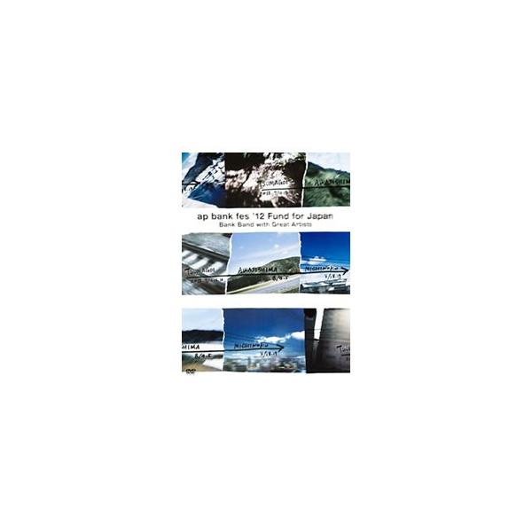 ■カテゴリ：中古DVD・ブルーレイ■商品情報：Ｂａｎｋ　Ｂａｎｄ　ｗｉｔｈ　Ｇｒｅａｔ　Ａｒｔｉｓｔｓ【出演】 Ｍｒ．Ｃｈｉｌｄｒｅｎ【出演】  ■ジャンル：ジャパニーズポップス■メーカー：トイズファクトリー■品番：TFBQ18134■発売...