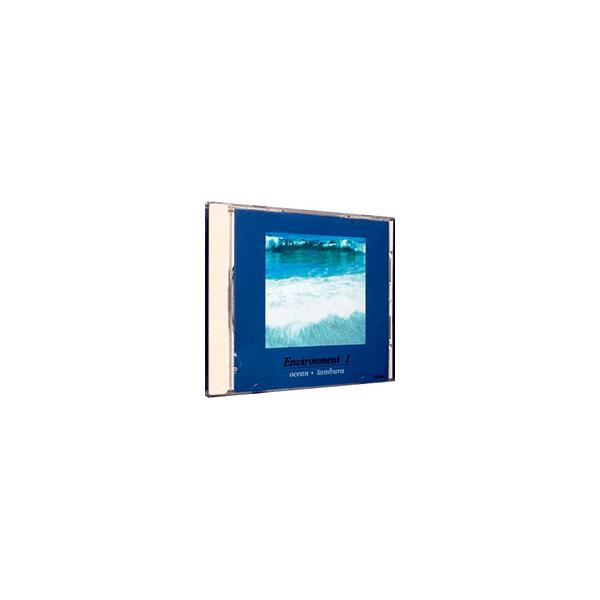 ■カテゴリ：中古CD■ジャンル：イージーリスニング イージーリスニング■メーカー：プレム・プロモーション■品番：PRN0317■発売日：1989/01/01■カナ：アヌガマ エンヴァイロメント１ウミノユラギトタンブーラ■ENG：