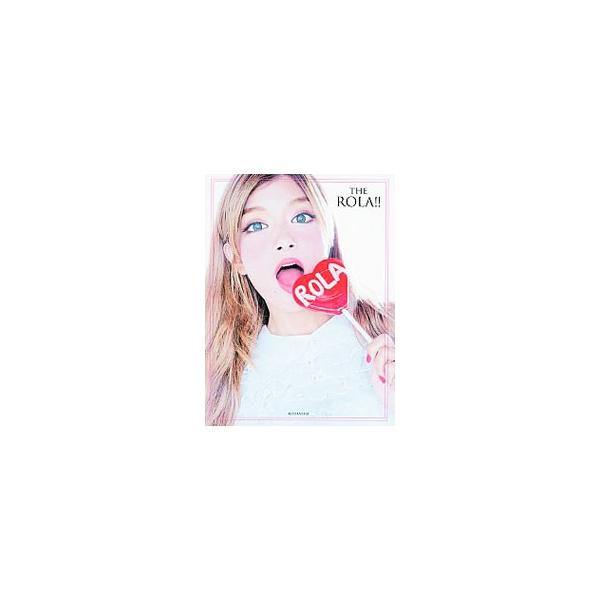 ■カテゴリ：中古本■ジャンル：料理・趣味・児童 テレビ・ドラマ■出版社：講談社■出版社シリーズ：■本のサイズ：単行本■発売日：2012/08/22■カナ：ローラ ローラ