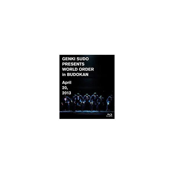 ■カテゴリ：中古DVD・ブルーレイ■商品情報：ＷＯＲＬＤ　ＯＲＤＥＲ【出演】   ■ジャンル：ジャパニーズポップス■メーカー：ポニーキャニオン■品番：PCXP50157■発売日：2013/08/07■カナ：スドウゲンキプレゼンツワールドオー...