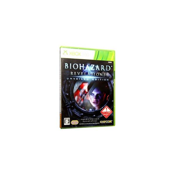 ■カテゴリ：中古ゲームソフト■機種：Ｘｂｏｘ360■ジャンル：アクション■メーカー：カプコン■品番：JES100302■発売日：2013/05/23■カナ：バイオハザードリベレーションズアンベールドエディション