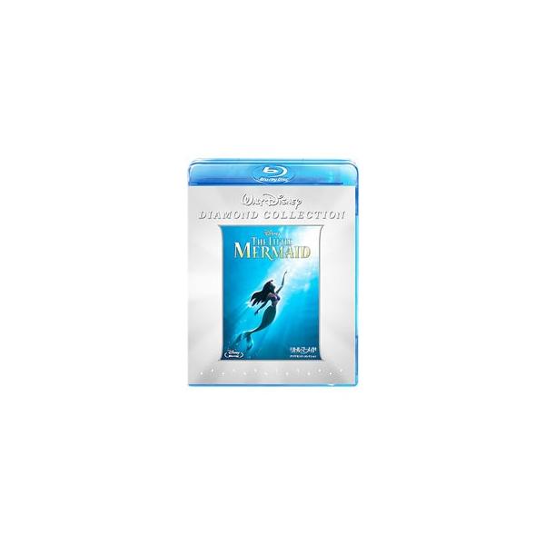 ■カテゴリ：中古DVD・ブルーレイ■商品情報：ジョン・マスカー【監督】 ハンス・クリスチャン・アンデルセン【原作】 ジョディ・ベンソン【声の出演】 パット・キャロル【声の出演】■ジャンル：アニメ■メーカー：ウォルト・ディズニー・スタジオ・ジ...