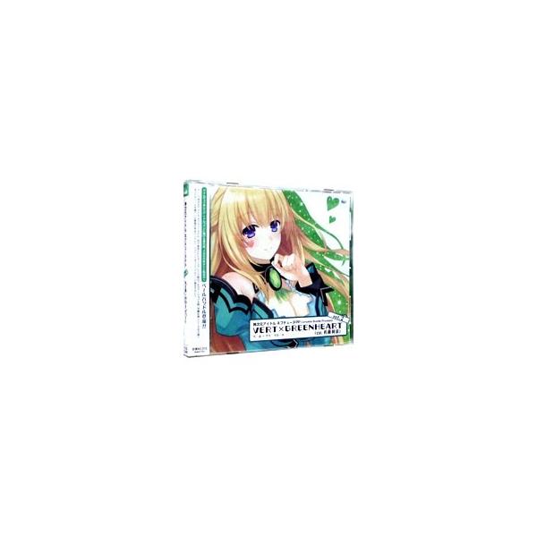 ■カテゴリ：中古CD■アーティスト：佐藤利奈■ジャンル：サウンドトラック ゲーム■メーカー：株式会社５ｐｂ．■品番：FVCG1249■発売日：2013/06/26■カナ：サトウリナ カミジゲンアイドルネプテューヌピーピーコンプリートバンドル...