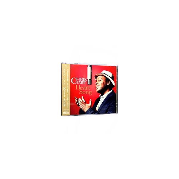 ■カテゴリ：中古CD■ジャンル：ジャパニーズポップス 国内のアーティスト■メーカー：ユニバーサル　ミュージック■品番：UMCK1448■発売日：2013/06/05■カナ：クリスハート ハートソング■ENG：CHRIS HART HEART...