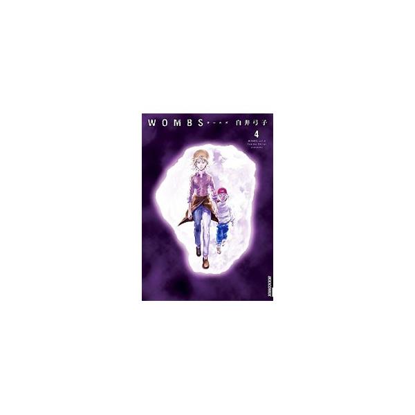 ■カテゴリ：中古コミック■ジャンル：青年■出版社：小学館■掲載紙：ＩＫＫＩ　ＣＯＭＩＸ■本のサイズ：Ｂ６版■発売日：2013/06/28■カナ：ウームズ シライユミコ