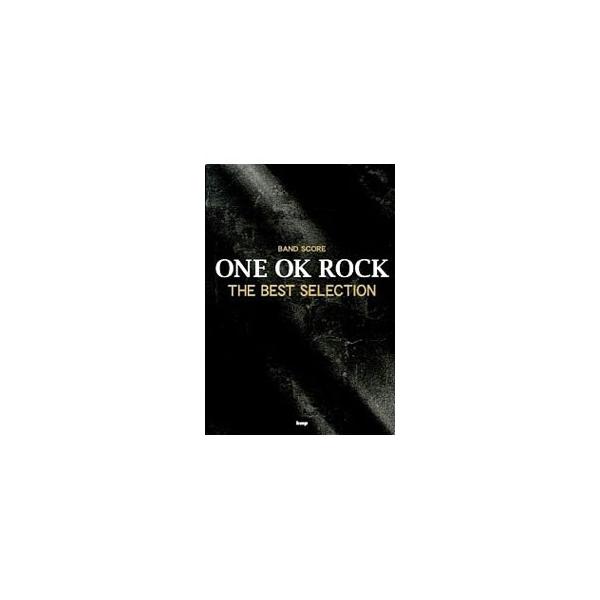 ＯＮＥ　ＯＫ　ＲＯＣＫのベスト曲を集めたバンド・スコア。「カゲロウ」「必然メーカー」「未完成交響曲」「ＮＯ　ＳＣＡＲＥＤ」など全１６曲を歌詞付きで収録。■カテゴリ：中古本■ジャンル：女性・生活・コンピュータ 音楽■出版社：ケイ・エム・ピー■...