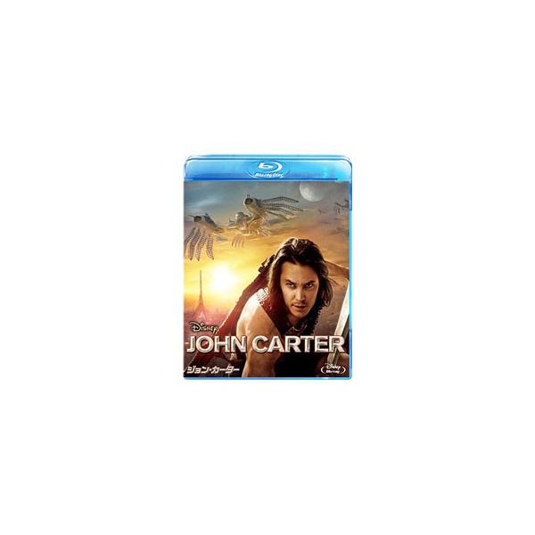 ■カテゴリ：中古DVD・ブルーレイ■商品情報：アンドリュー・スタントン【監督】 テイラー・キッチュ【出演】 リン・コリンズ【出演】 マーク・ストロング【出演】■ジャンル：洋画■メーカー：ウォルト・ディズニー・スタジオ・ジャパン■品番：VWB...