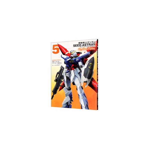 ■カテゴリ：中古コミック■ジャンル：青年■出版社：角川書店■掲載紙：角川コミックスエース■本のサイズ：Ｂ６版■発売日：2013/07/26■カナ：キドウセンシガンダムシードアストレイリマスターエディション トキタコウイチ