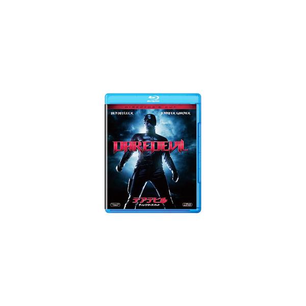 ■カテゴリ：中古DVD・ブルーレイ■商品情報：マーク・スティーヴン・ジョンソン【監督】 ベン・アフレック【出演】 ジェニファー・ガーナー【出演】 マイケル・クラーク・ダンカン【出演】■ジャンル：洋画■メーカー：２０世紀フォックスホームエンタ...