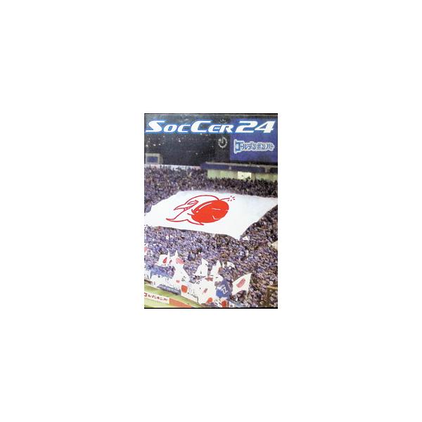 ■カテゴリ：中古DVD・ブルーレイ■商品情報：ゴールデンバンバー【出演】   ■ジャンル：お笑い・バラエティー■メーカー：ユークリッド・エージェンシー■品番：EAZV0024■発売日：2010/12/15■カナ：ゴールデンボンバーサッカー２４