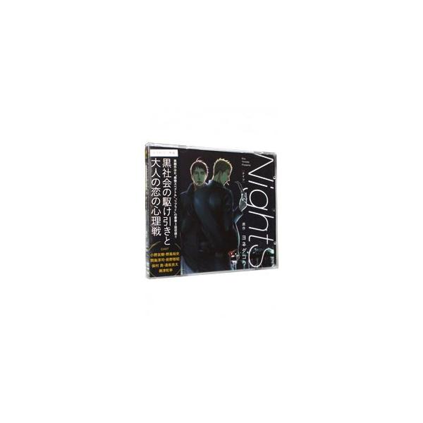 ■カテゴリ：中古CD■アーティスト：ボーイズラブ■ジャンル：サウンドトラック その他■メーカー：リブレ出版■品番：CEL063■発売日：2013/07/24■カナ：ボーイズラブ ナイツ