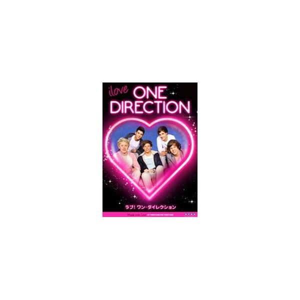 ■カテゴリ：中古DVD・ブルーレイ■商品情報：ワン・ダイレクション【出演】 ニコル・シャージンジャー【出演】 ブライアン・フリードマン【出演】 エド・シーラン【出演】■ジャンル：海外のロック＆ポップス■メーカー：日本コロムビア■品番：COB...