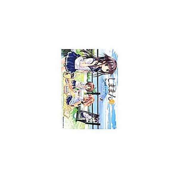 ■カテゴリ：中古コミック■ジャンル：青年■出版社：角川書店■掲載紙：角川コミックスエース■本のサイズ：Ｂ６版■発売日：2013/08/26■カナ：シママン ボミ