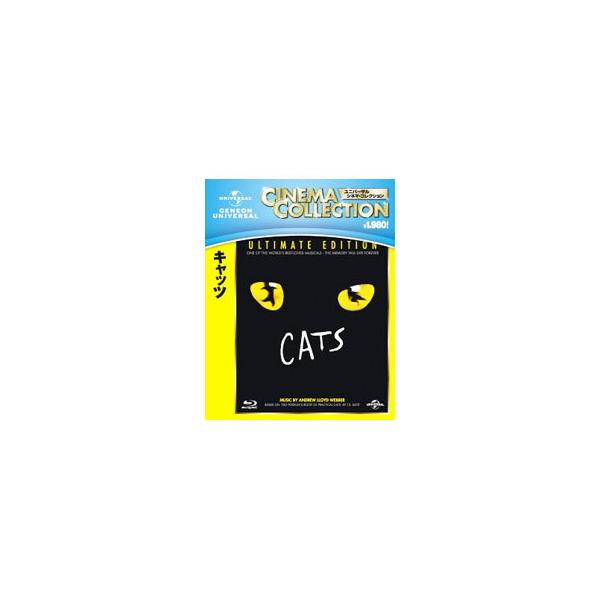 ■カテゴリ：中古DVD・ブルーレイ■商品情報：エレイン・ペイジ【出演】 ケン・ペイジ【出演】 ジョン・ミルズ【出演】 イレーネ・ペイジ【出演】■ジャンル：その他■メーカー：ジェネオン・ユニバーサル・エンターテイメント■品番：GNXF1766...