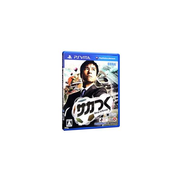 ■カテゴリ：中古ゲームソフト■機種：ＰＳＶｉｔａ■ジャンル：シミュレーション■メーカー：セガ■品番：VLJM35049■発売日：2013/10/10■カナ：サカツクプロサッカークラブヲツクロウ