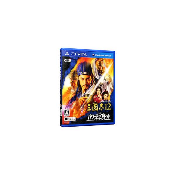 ■カテゴリ：中古ゲームソフト■機種：ＰＳＶｉｔａ■ジャンル：シミュレーション■メーカー：コーエーテクモゲームス■品番：VLJM30051■発売日：2013/09/26■カナ：サンゴクシ１２ウィズパワーアップキット