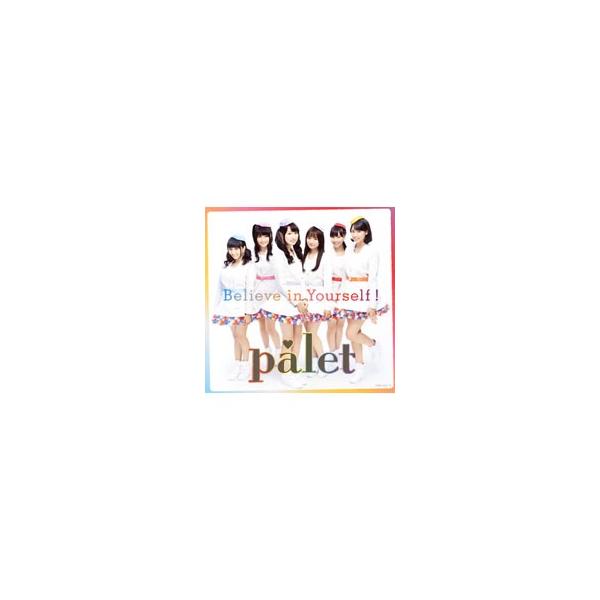 ■カテゴリ：中古CD■ジャンル：ジャパニーズポップス 国内のアーティスト■メーカー：日本コロムビア株式会社■品番：COZA812■発売日：2013/11/20■カナ：パレット ビリーヴインユアセルフタイプエー■ENG：PALET BELIE...