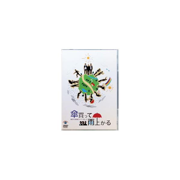 ■カテゴリ：中古DVD・ブルーレイ■商品情報：お笑い・バラエティー   ■ジャンル：お笑い・バラエティー■メーカー：Ｃｏｎｔｅｎｔｓ　Ｌｅａｇｕｅ■品番：ANSB55145■発売日：2013/09/11■カナ：ダイ５カイトウキョウゼロサンタ...