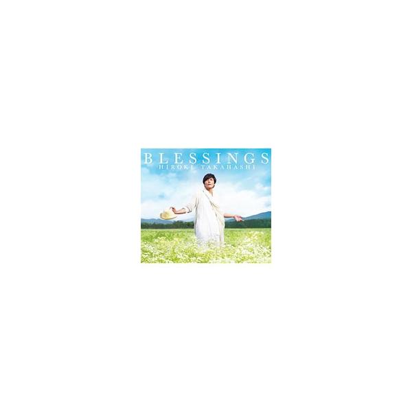 ■カテゴリ：中古CD■アーティスト：高橋広樹■ジャンル：サウンドトラック アニメーション■メーカー：株式会社ドリーミュージックパブリッシング■品番：NECM10200■発売日：2013/09/04■カナ：タカハシヒロキ ブレッシングス