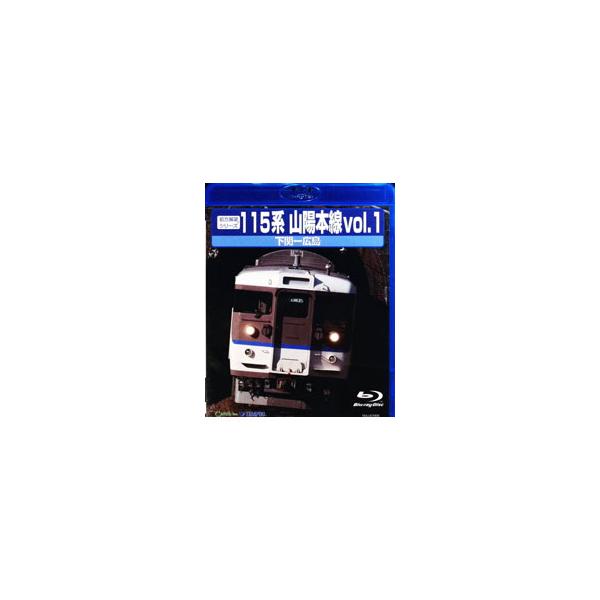 ■カテゴリ：中古DVD・ブルーレイ■商品情報：スポーツ・格闘技   ■ジャンル：その他■メーカー：テラダプロジェクト■品番：TEXJ57005■発売日：2013/11/20■カナ：ゼンポウテンボウシリーズ１１５ケイサンヨウホンセン１シモノセ...