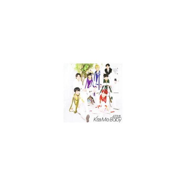 ■カテゴリ：中古CD■ジャンル：ジャパニーズポップス 国内のアーティスト■メーカー：ＳＤＲ■品番：SDMC0117■発売日：2013/11/13■カナ：チョウトッキュウ キスミーベイビースタダボッチディーディーバン■ENG：BULLET T...