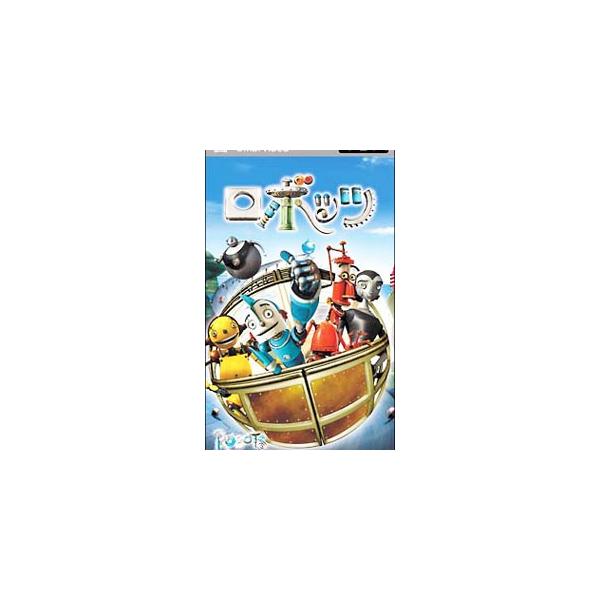 ■カテゴリ：中古ゲームソフト■機種：ＰＳＰ（プレイステーション・ポータブル）■ジャンル：その他■メーカー：２０世紀フォックス・ホーム・エンターテイメント・ジャパン■品番：FXUP24234■発売日：2008/11/07■カナ：ロボッツレンカバン