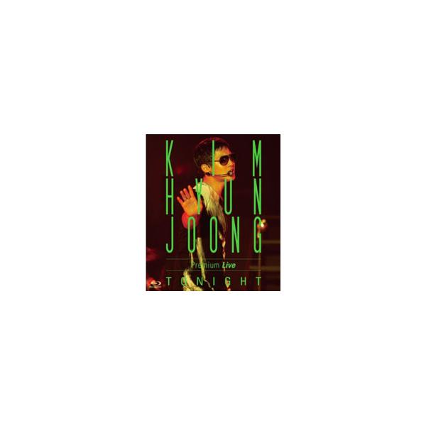 ■カテゴリ：中古DVD・ブルーレイ■商品情報：キム・ヒョンジュン【出演】 キム・ヒョンジュン【出演】 キム・ヒョンジュン【出演】 キム・ヒョンジュン【出演】■ジャンル：海外のロック＆ポップス■メーカー：ユニバーサル　ミュージック■品番：UI...